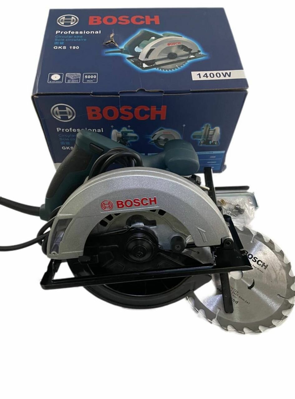 Циркулярная пила Bosch gks 190 электрическая