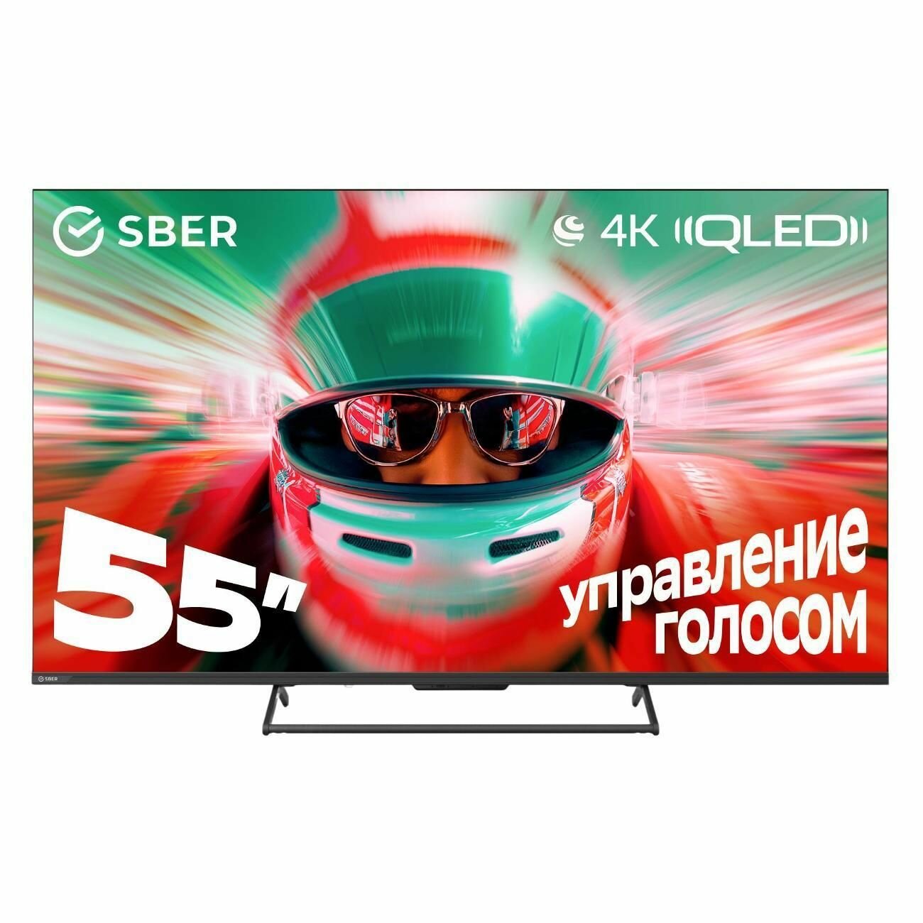 Восстановленный телевизор Sber SDX-55U4169 серия 7000, как новый