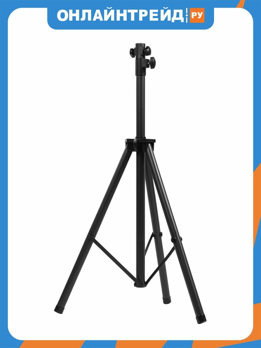 Штатив стальной телескопический Ballu BIH-LS-220
