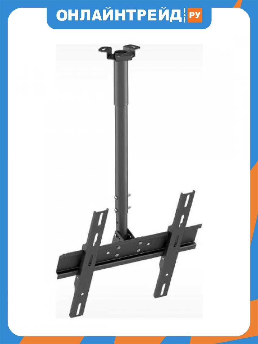 Кронштейн потолочный для телевизора Holder PR-101-B, 32"-65", черный