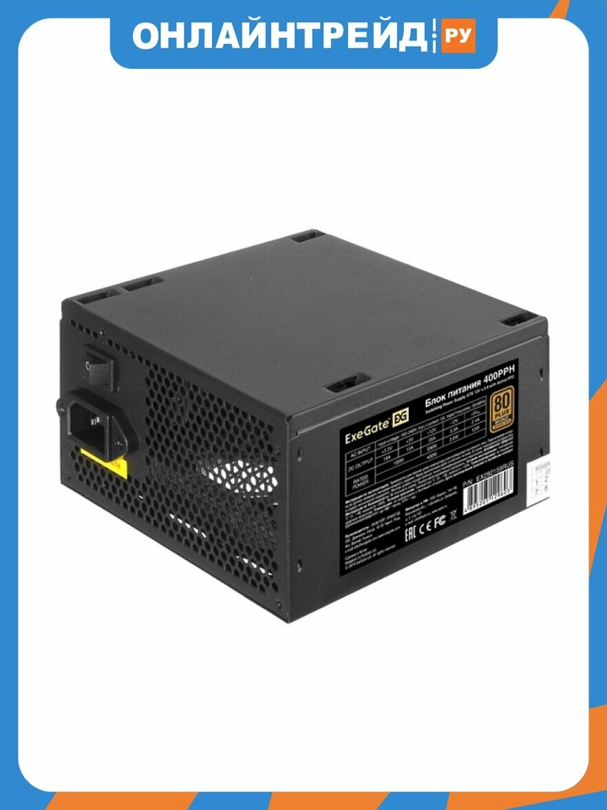 Блок питания Exegate 400PPH, 400W, 80+ Bronze (EX292159RUS)