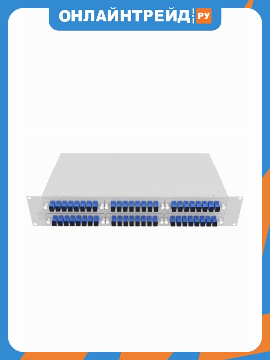 Кросс оптический Toplan , стоечный 19", 48 SC/UPC адаптеров, SM, 2U, серый, укомплектованный (КРС-Top-2U-48SC/U-OS2-GY)