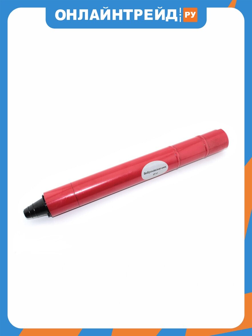 Вибронаконечник VB Parts VBPARTS Ф51 083801