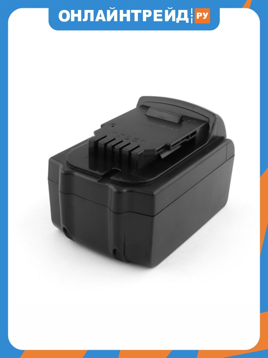 Аккумулятор VB Parts AMPERIN для DeWalt XR, DCD, DCF, DCL 14.4V 3000mAh (Li-Ion)
