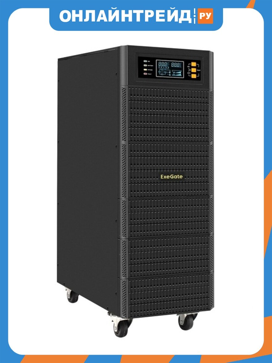 Источники бесперебойного питания Exegate On-line PowerExpert TL-575-10kVA.240V. LCD. AVR. T. USB. RS232. SNMP 10000VA/10000W