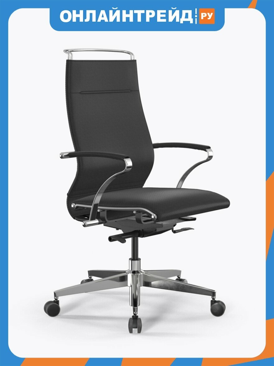 Кресло офисное Ergolife SynchroSit Well B2-195K - Infinity (M24. B22. G18. W03) Черный