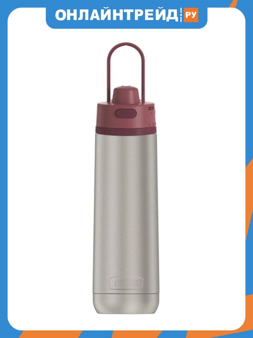 Термокружка Thermos TS4332 PK 0.53L