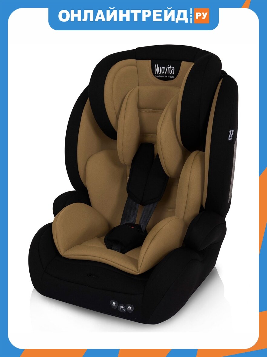 Автокресло Nuovita Maczione N123-1, Caffe/Кофейный