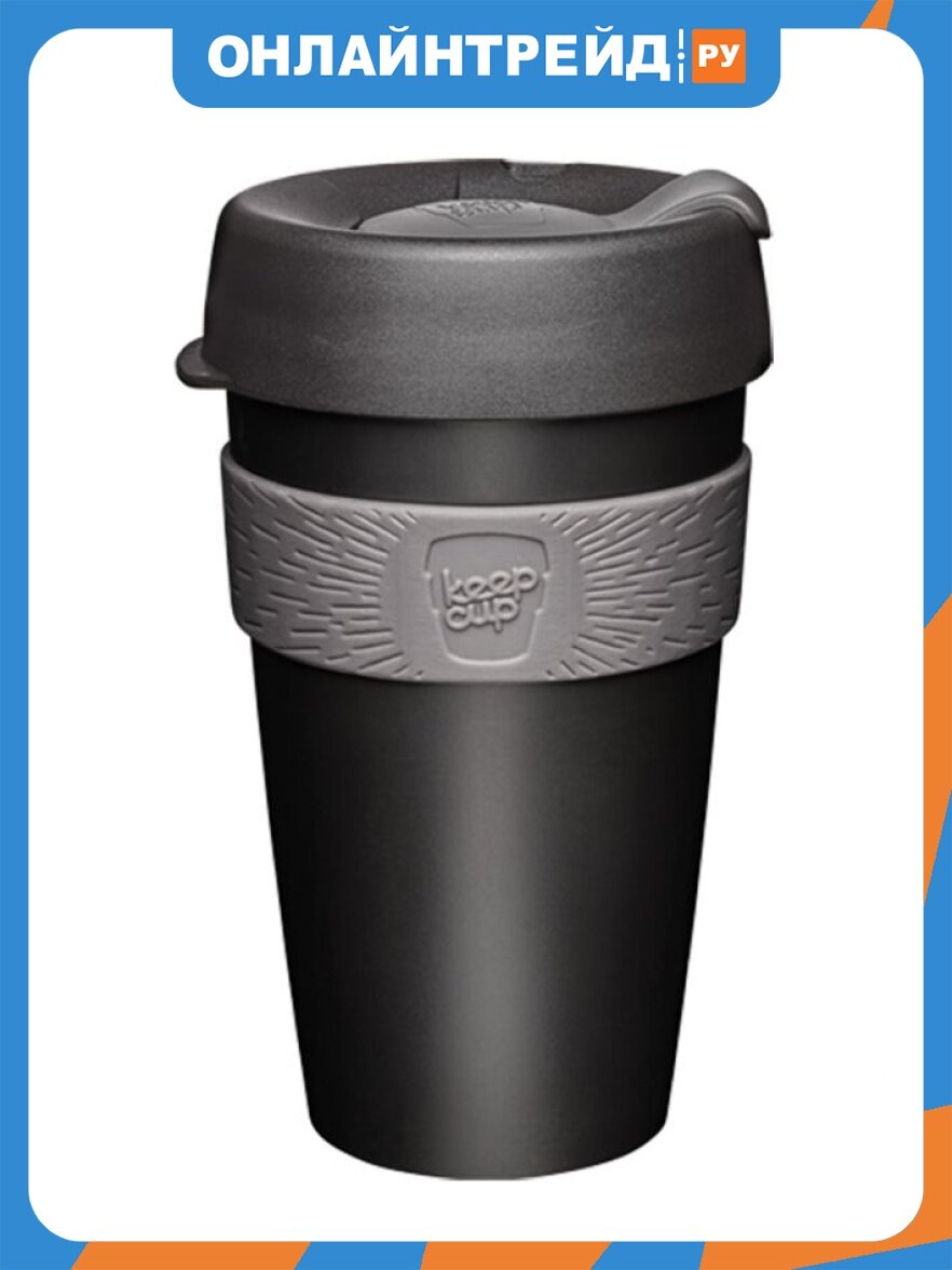 Кружка Keepcup Original L Doppio 454 мл