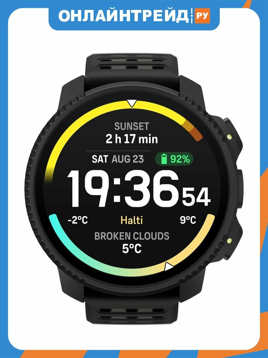 Умные часы Suunto VERTICAL 2 BLACK (SS051204000)