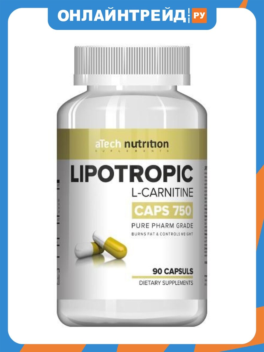 БАД Atech Nutrition LIPOTROPIC 90 капсул
