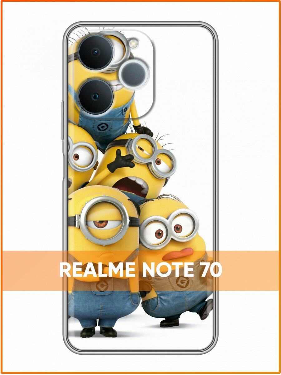 Чехол для Realme Note 70 с принтом Миньоны позируют (Реалме Ноут 70)