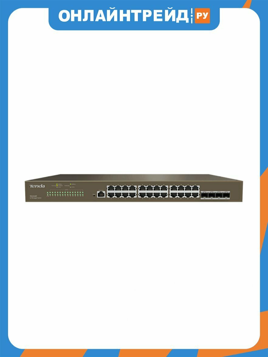 Коммутатор Tenda TEG3328F
