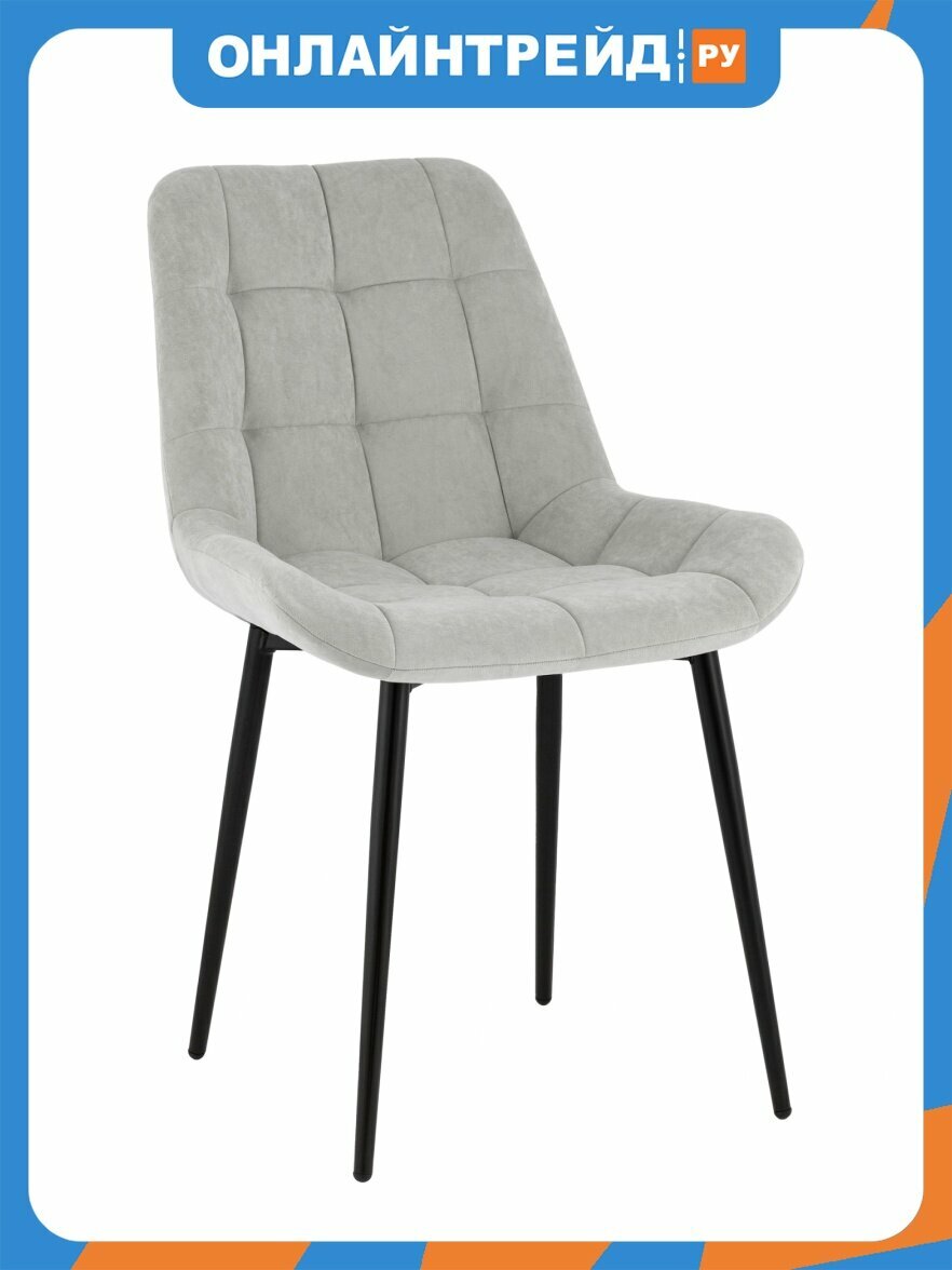 Стул обеденный Stool Group Флекс Original светло-серый