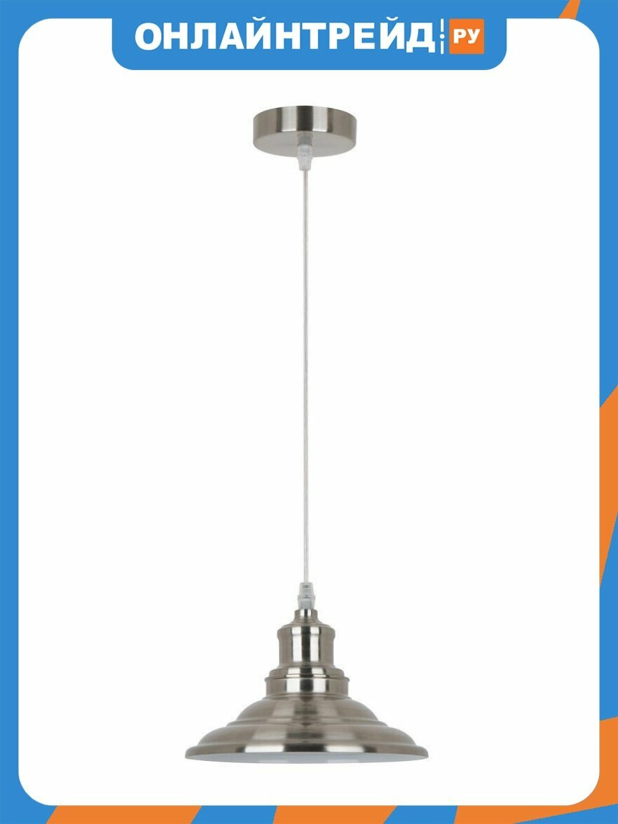 Подвесной светильник Camelion PL-600 C30 13416