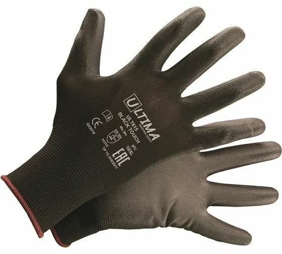 Нейлоновые перчатки с полиуретановым покрытием ULTIMA BLACK TOUCH черные, 3 пары
