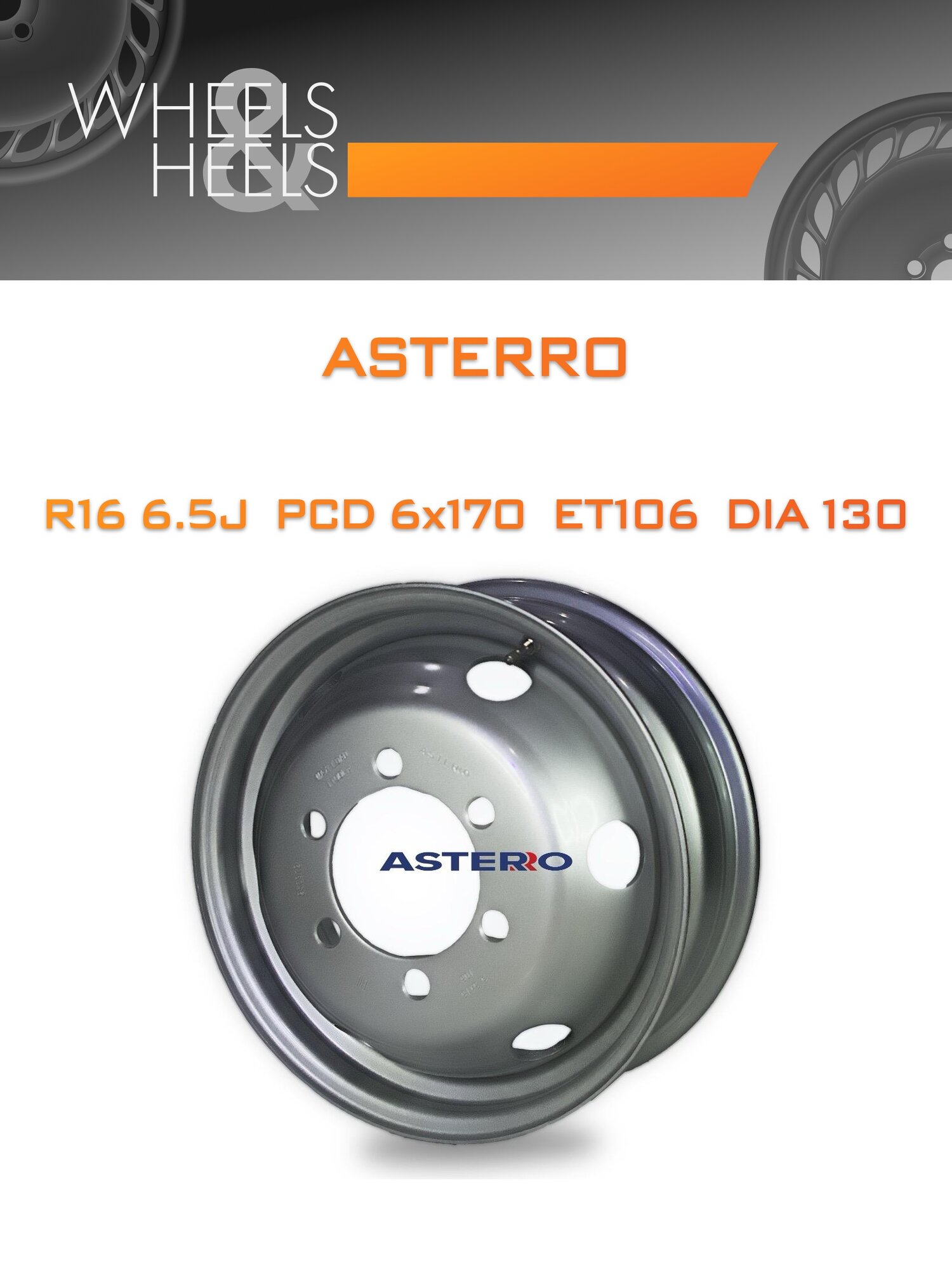 Диск автомобильный стальной Asterro 16x6.5 6x170 et106 dia130 Серебристый