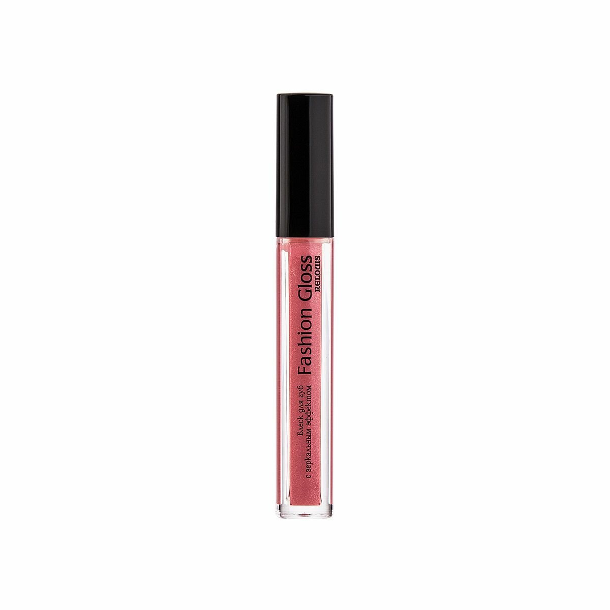 Блеск для губ с зеркальным эффектом Fashion Gloss 15 огни Нью-Йорка