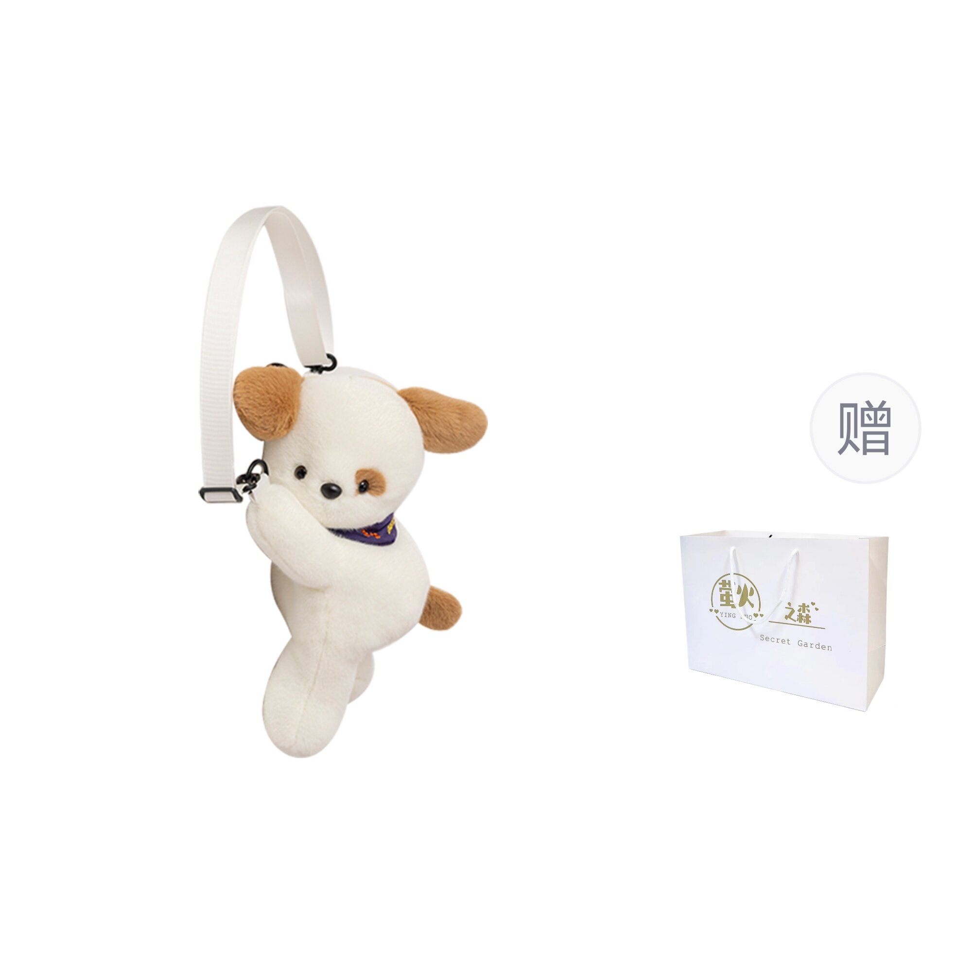 Плюшевая игрушка унисекс YINGHUOZHISEN Щенок Медвежонок Овечка Сумка-кулон, Brown Dog Doll Bag-30cm+Shopping Bag