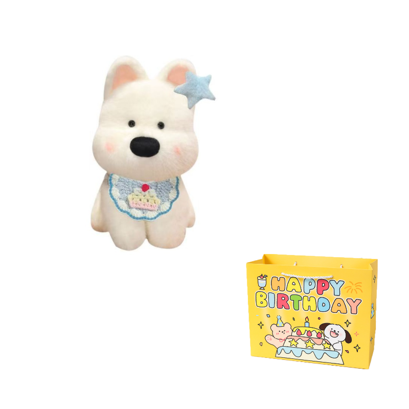 Подарочные пакеты унисекс QIQI с плюшевыми игрушками, 25CM EU