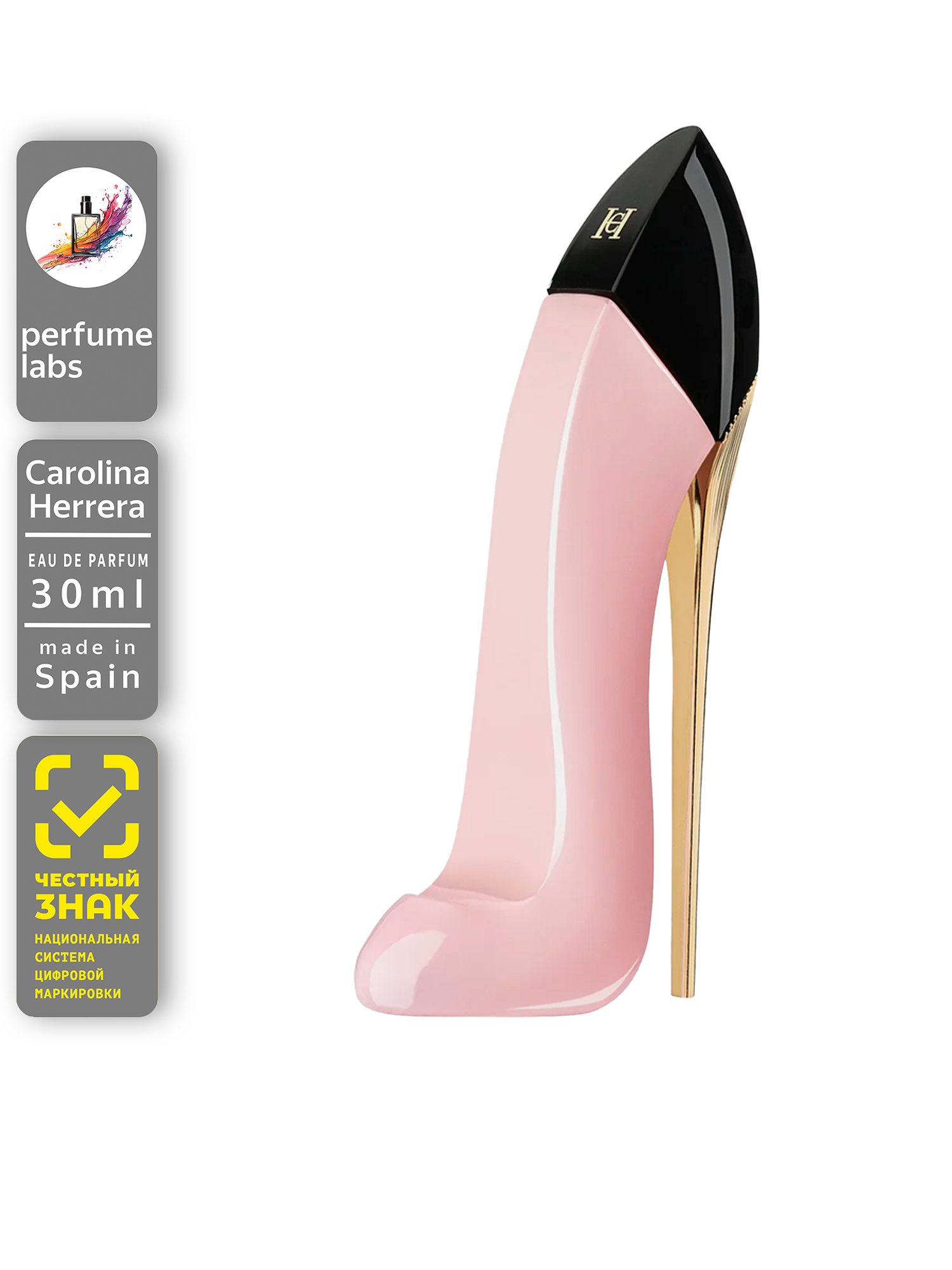 Carolina Herrera парфюмерная вода Good Girl Blush edp 30ml