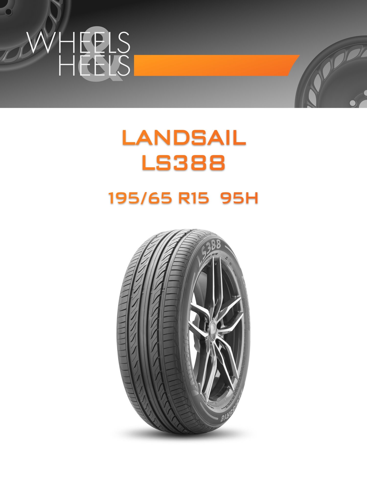 Шина автомобильная Landsail LS388 195/65 R15 95H XL SUMMER, летняя, универсальная