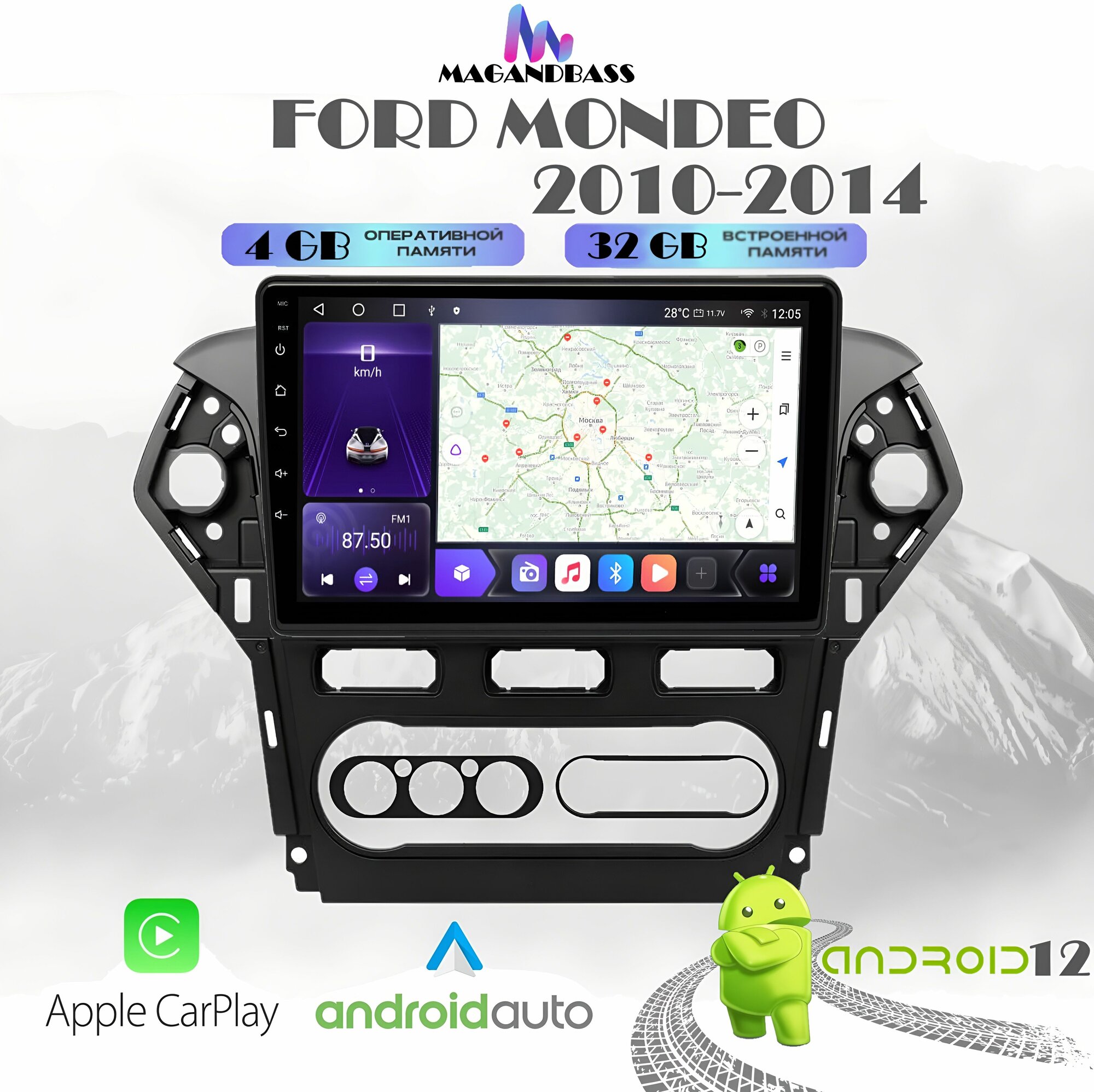 Автомагнитола для Ford Mondeo 4/Форд Мондео 4 рестайлинг (2010-2014), Android 12, 4/32 GB, Bluetooth, WiFi, CarPlay, GPS, поддержка кнопок на руле