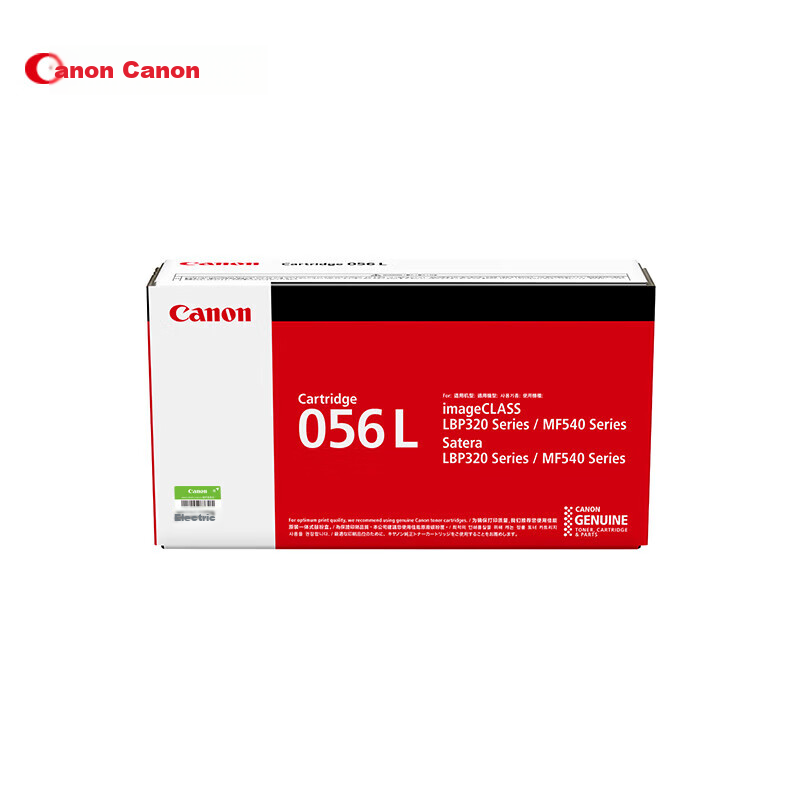 Картридж Canon CRG056L для принтеров LBP325x MF543dw малой емкости Цвет：Картридж CRG056LРазмер：Малая емкость