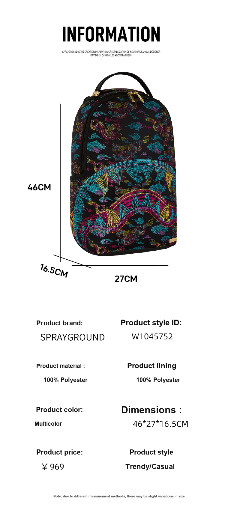 Сумка SPRAYGROUND, многоцветный — фото 1