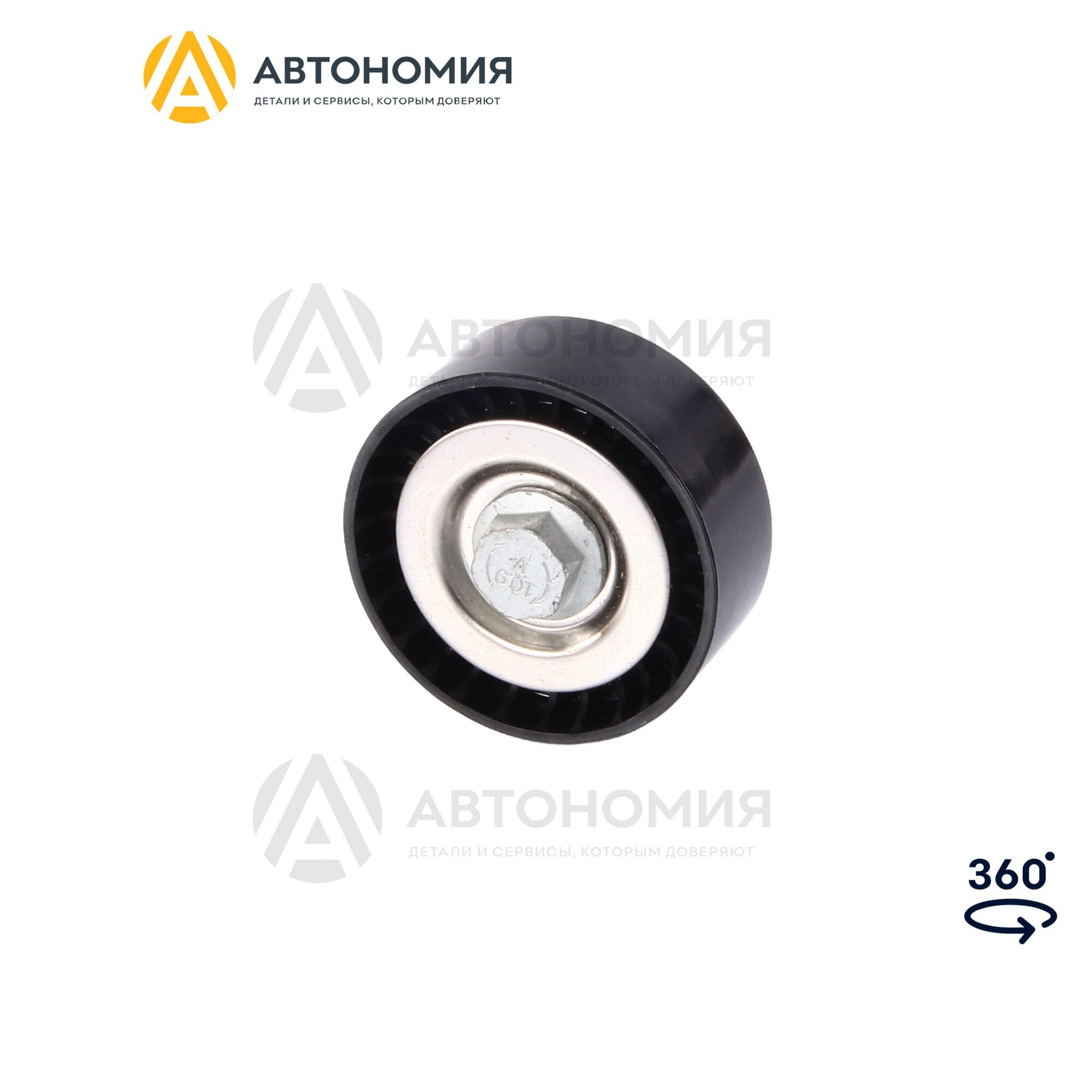 Ролик направляющий Chrysler 0489 1797 AB