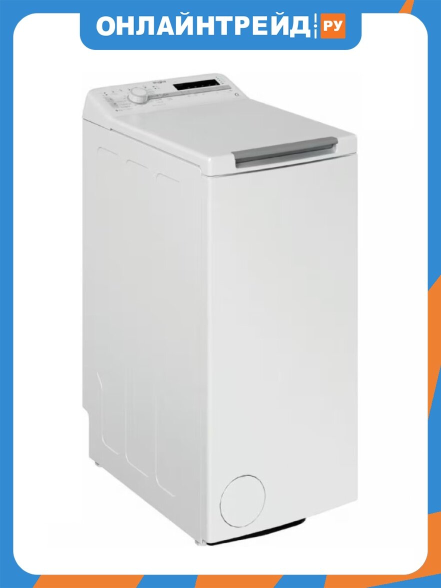 Стиральная машина Whirlpool TDLR6240SS