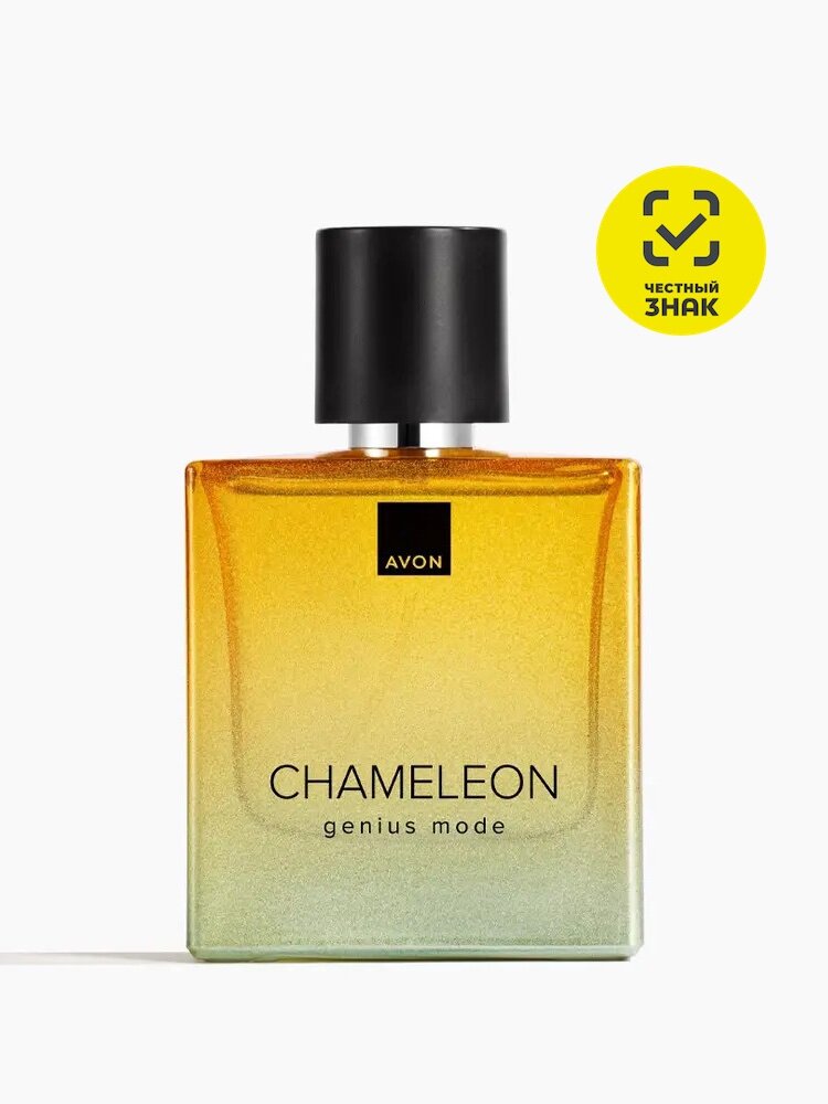 Chameleon Genius Mode (AVON), парфюмерная вода для нее, 50 мл