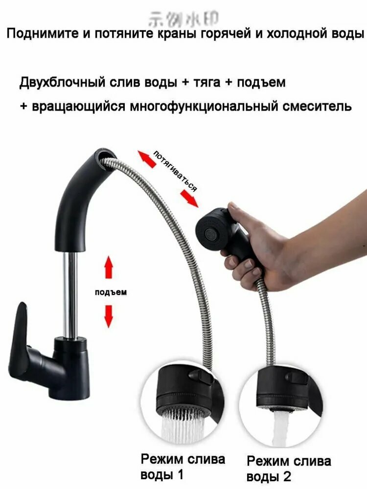 Раковина1 — фото 1