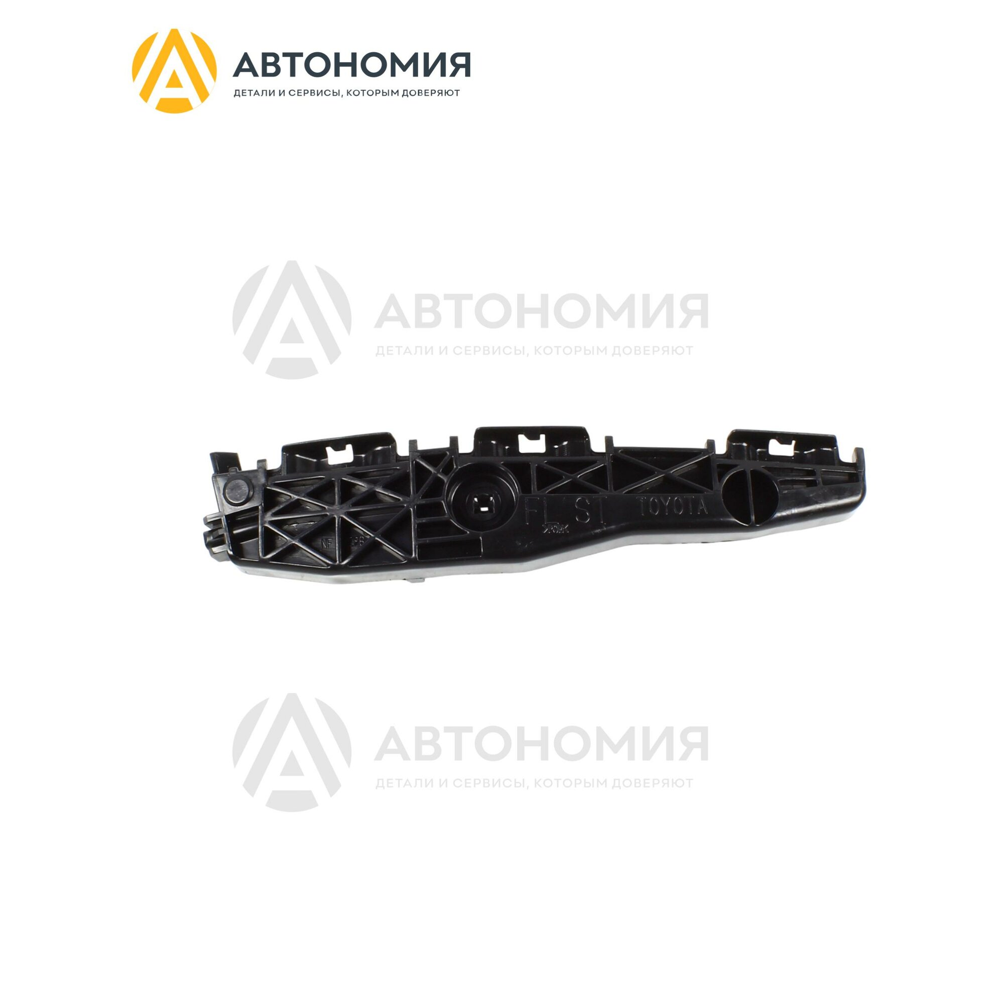 Кронштейн заднего бампера левый Toyota 52156-42031