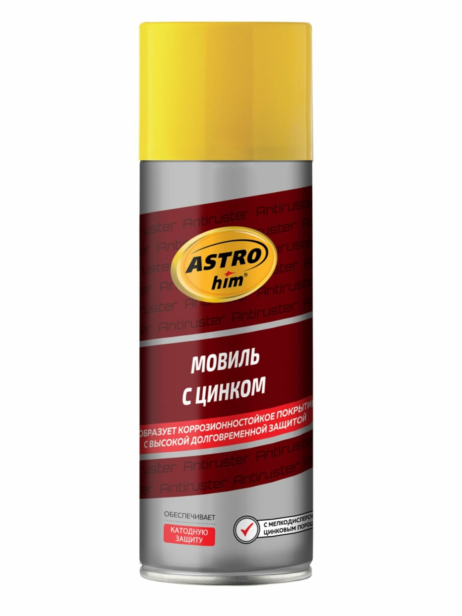 Мовиль с цинком ASTROhim 520 мл
