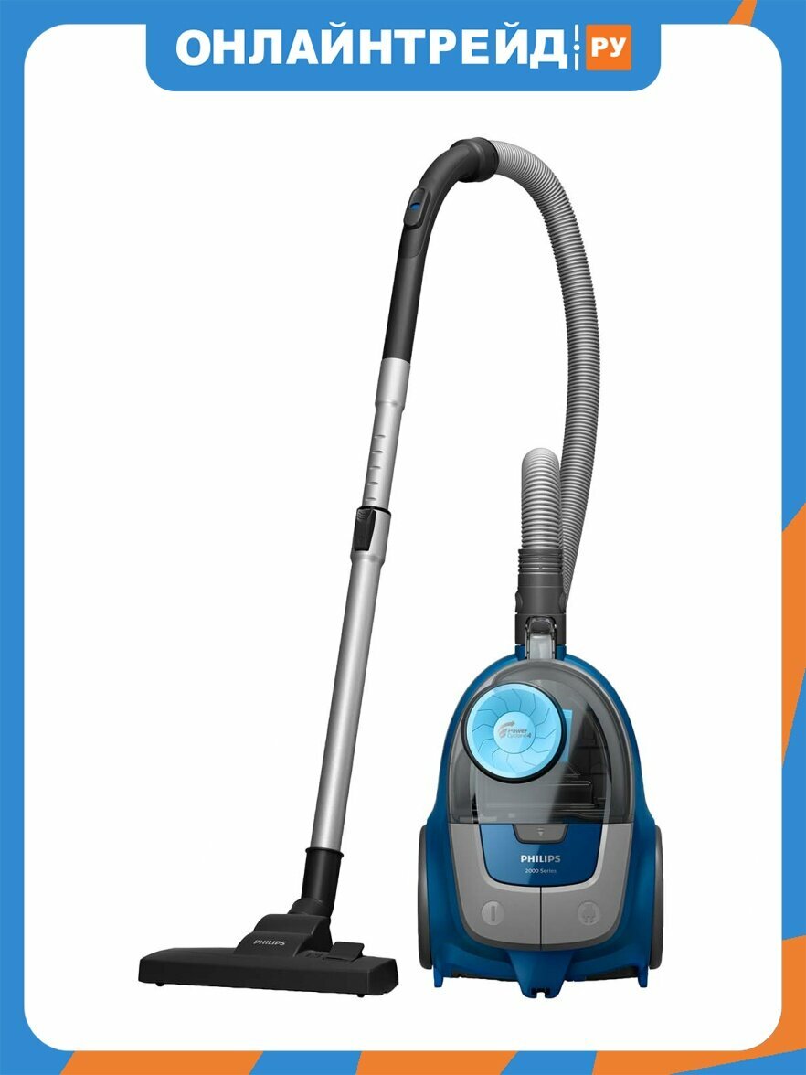 Пылесос Philips XB2022/01