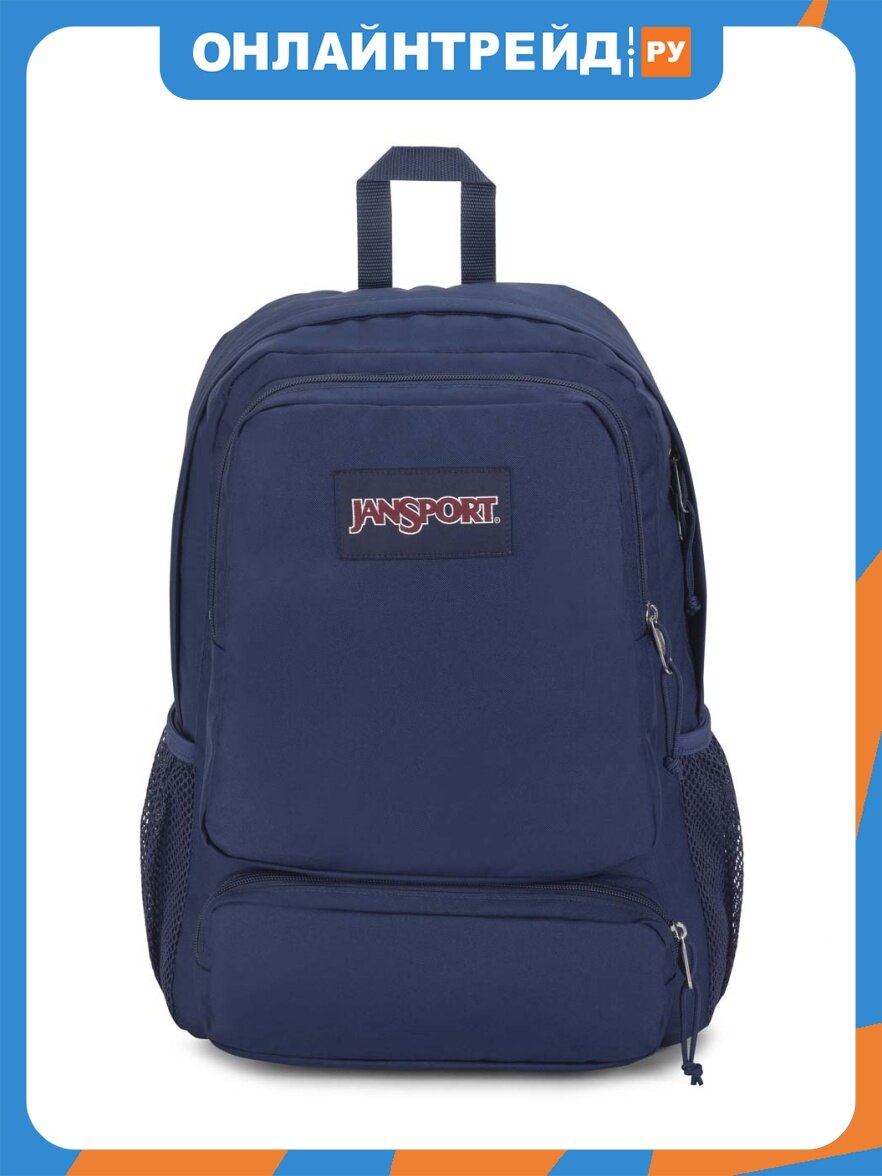 Рюкзак Jansport Doubleton Backpack Navy EK0A5BFON541