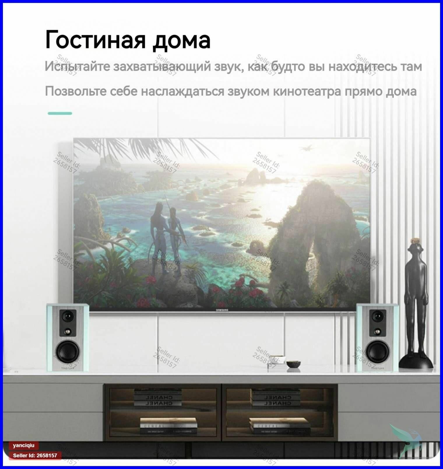 Компьютерная акустика — фото 1