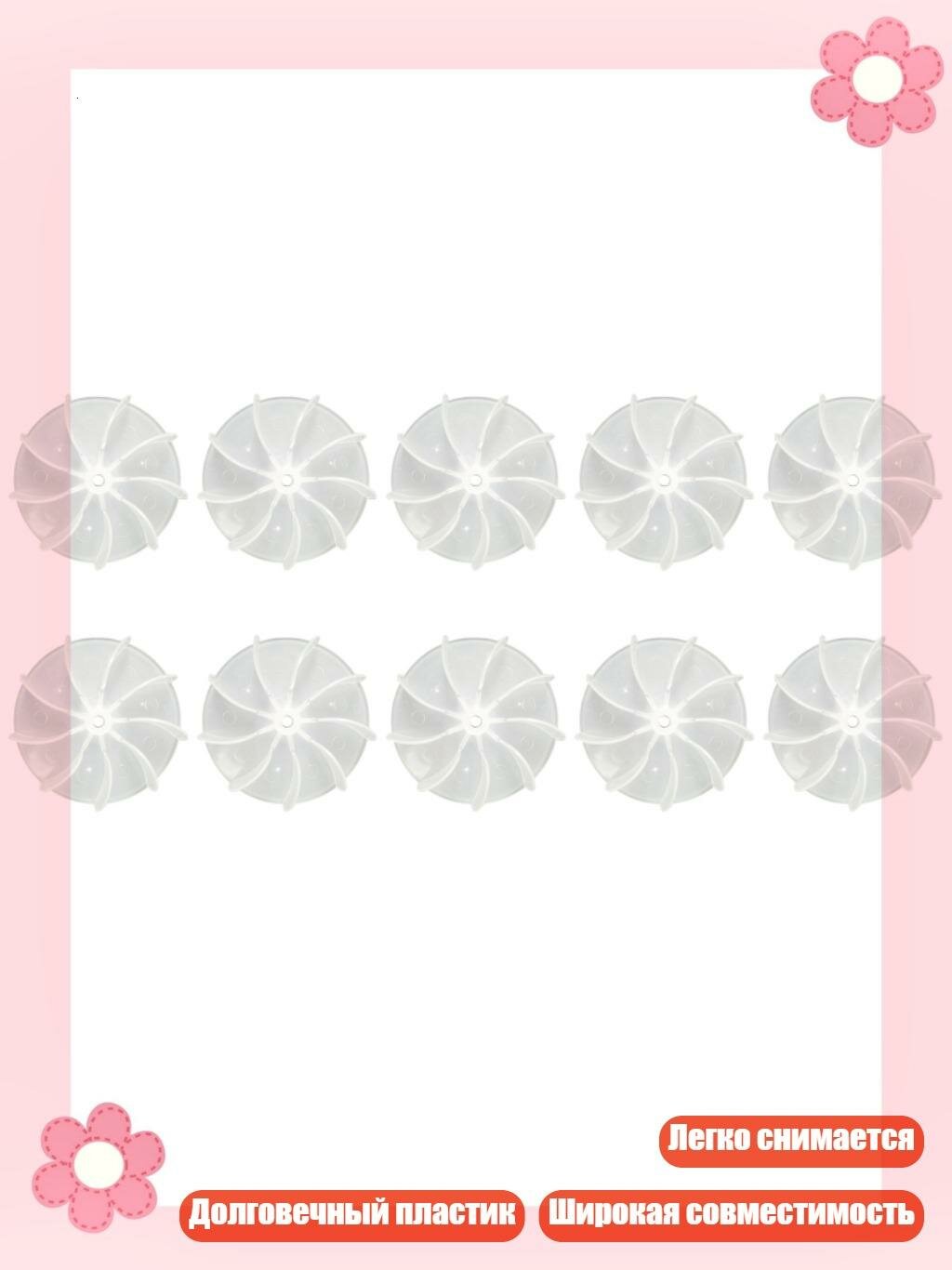 Вентилятор для фена, 6,3x6,3x3 см