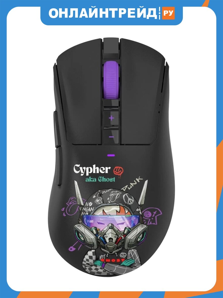 Мышь A4TECH Bloody R73 Pro беспроводная черный/рисунок