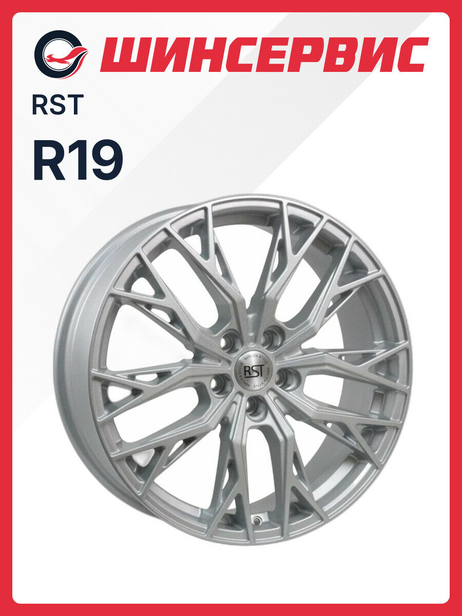 Литой колесный диск RST R119 R19x7J 5x108 ET36 ЦО65.1 для автомобиля