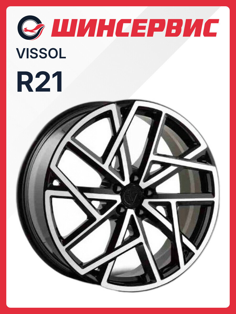 Кованый колесный диск Vissol F-4000L R21x8.5J 5x108 ET40 ЦО63.4 для автомобиля