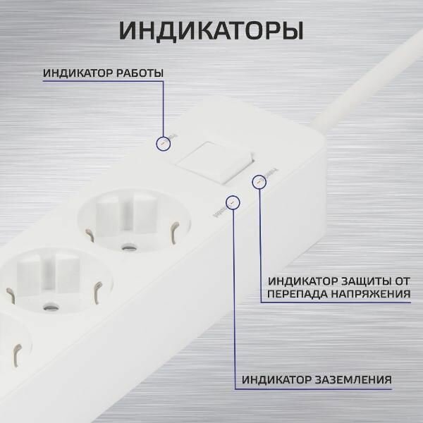 Удлинитель Harper UCH-440 White PD3.0 — фото 1