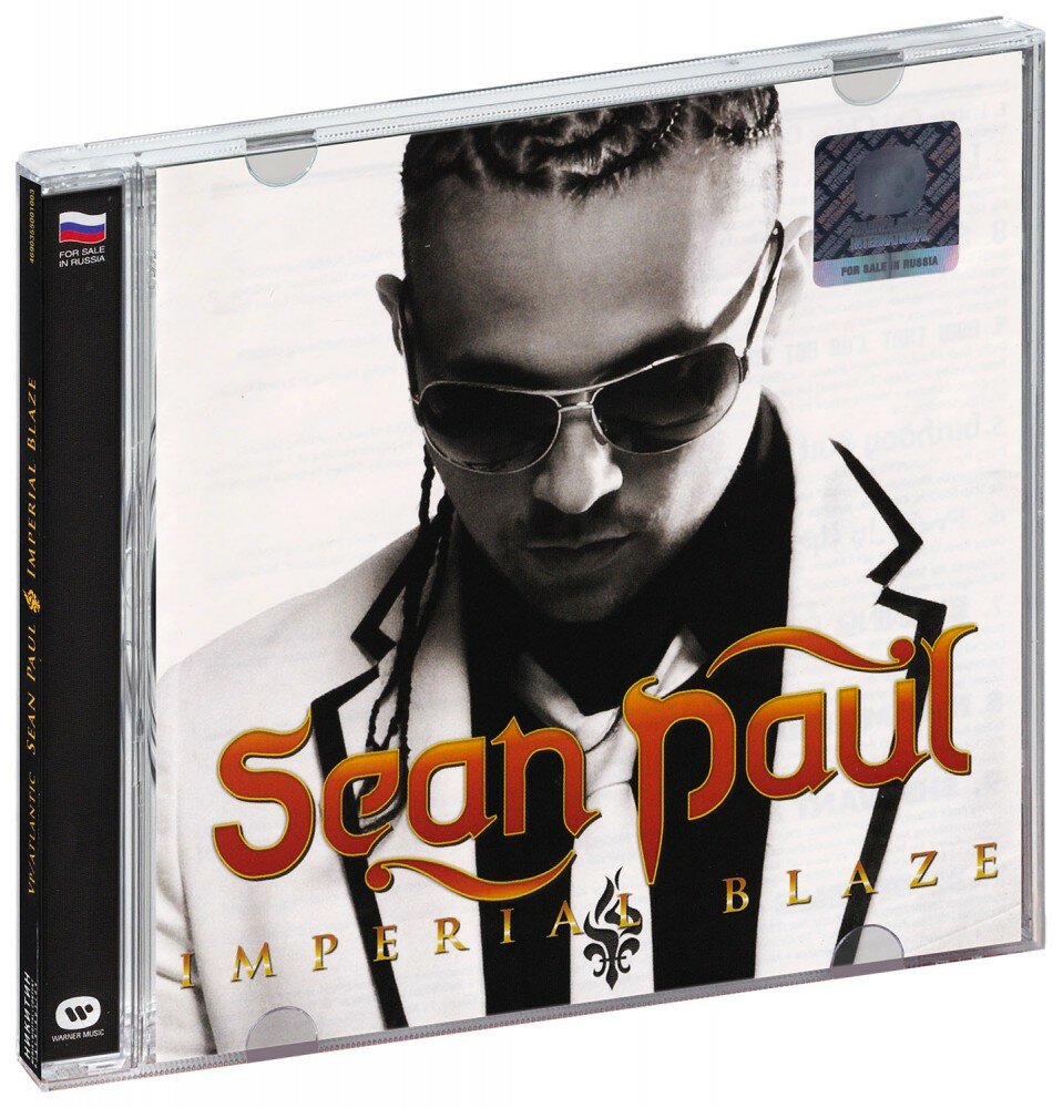 Sean Paul. Imperial Blaz (CD) (СД диск, CD Box, Россия, Atlantic)