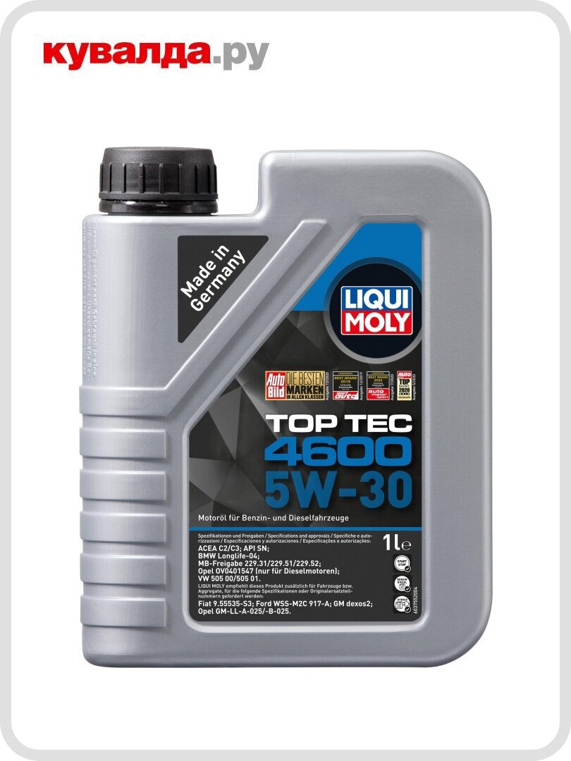 Масло моторное LIQUI MOLY SAE 5W30 Top Tec 4600 1 л 8032/2315, бут