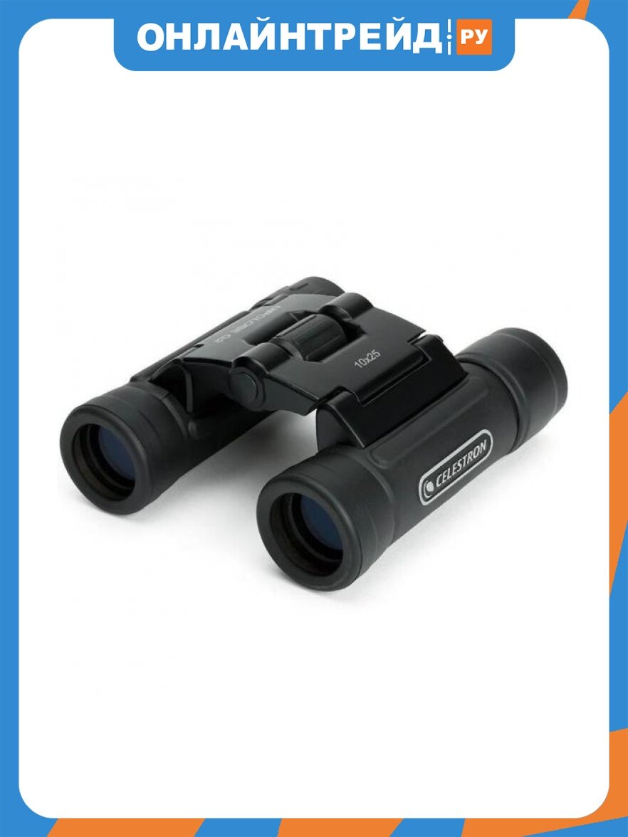 Бинокль Celestron UpClose G2 10x25