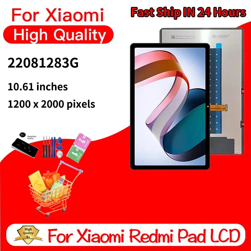 ЖК-экран для Xiaomi Redmi Pad 22081283G