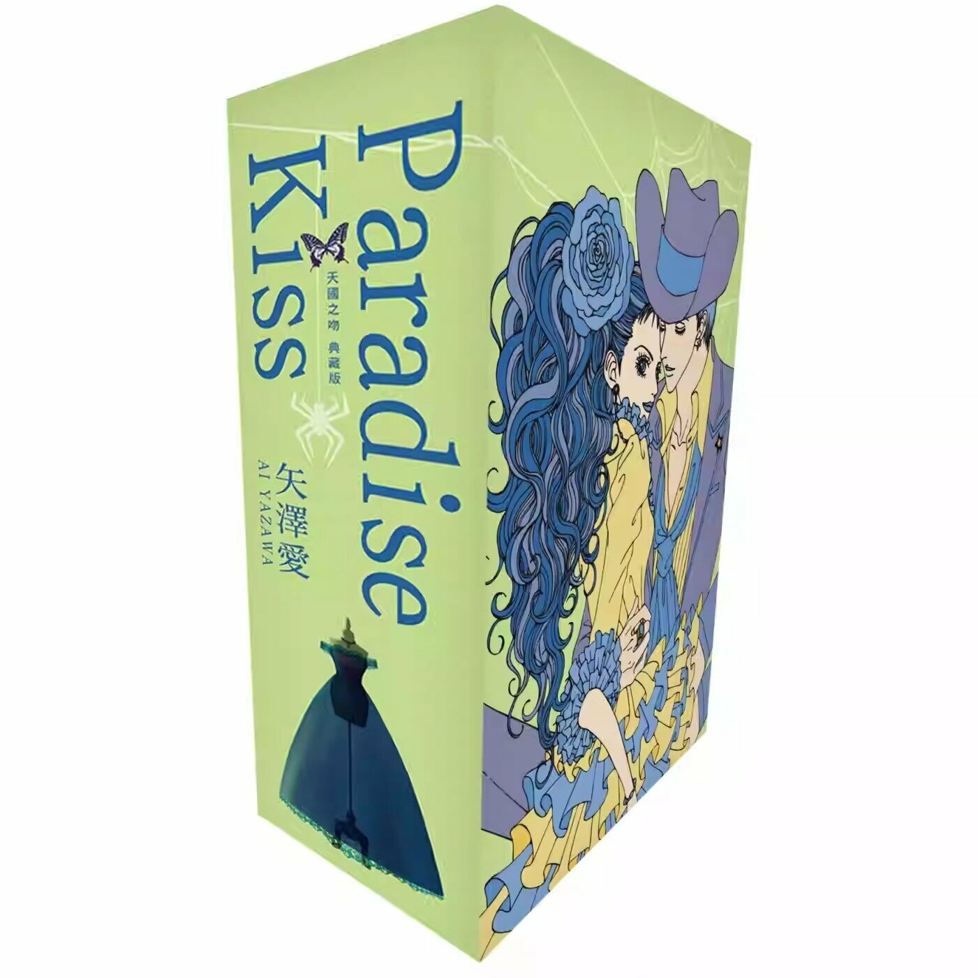 Манга Paradise Kiss, коллекционное издание, на китайском, 1-5 т