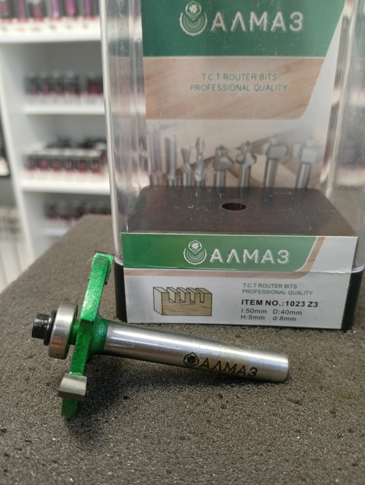 Фреза четвертная алмаз 1023 Z3 D:40mm I:5 mm d:8mm L:50mm фальцевая