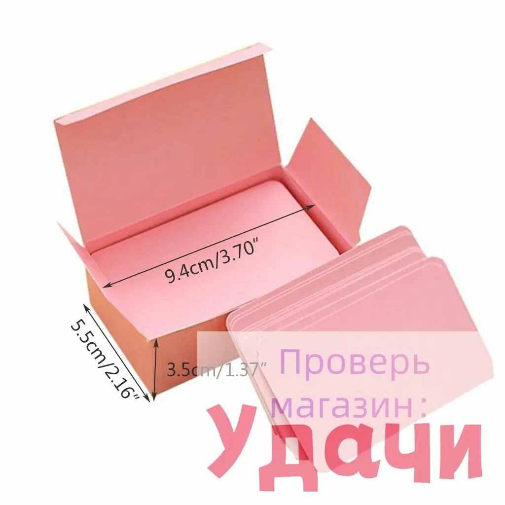 Бумага офисная — фото 1